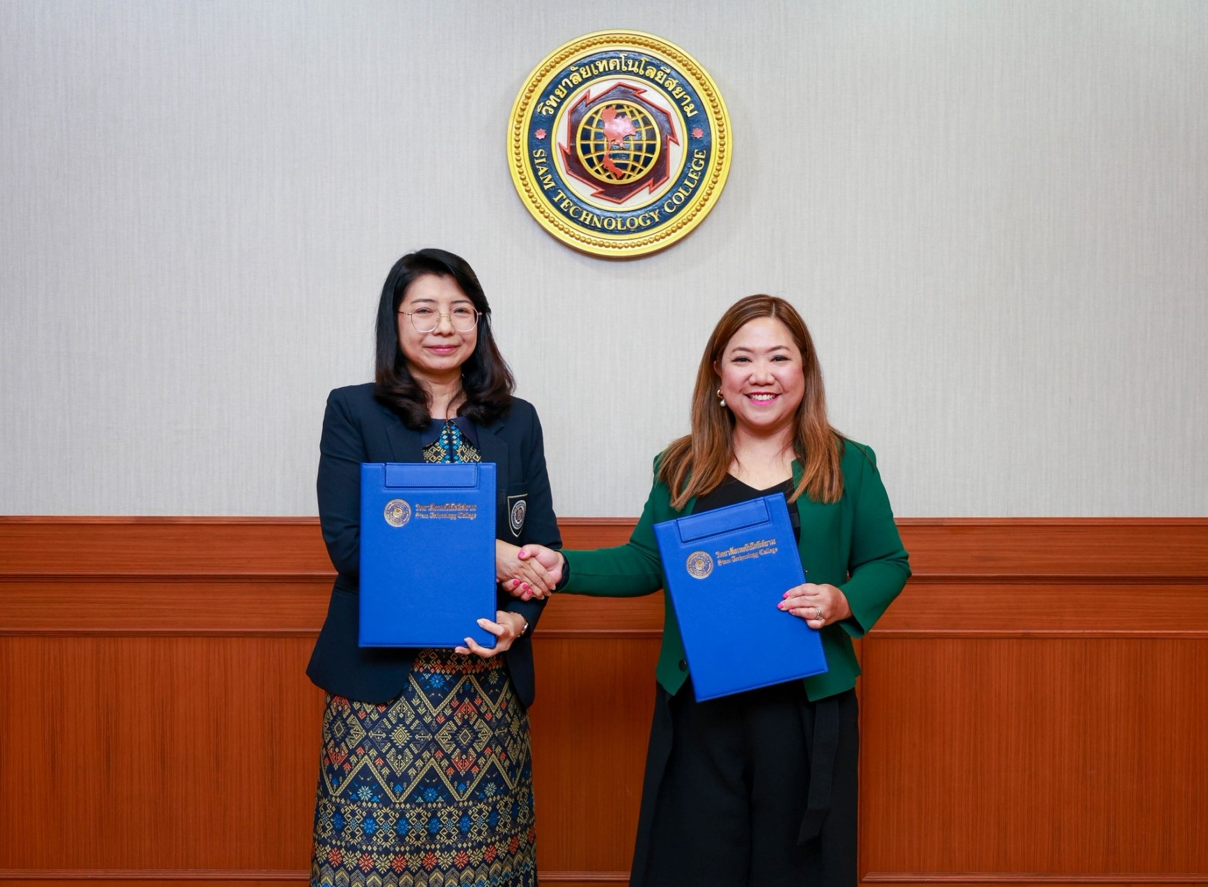 International Memorandum of Understanding (MOU) - Siam Technology College