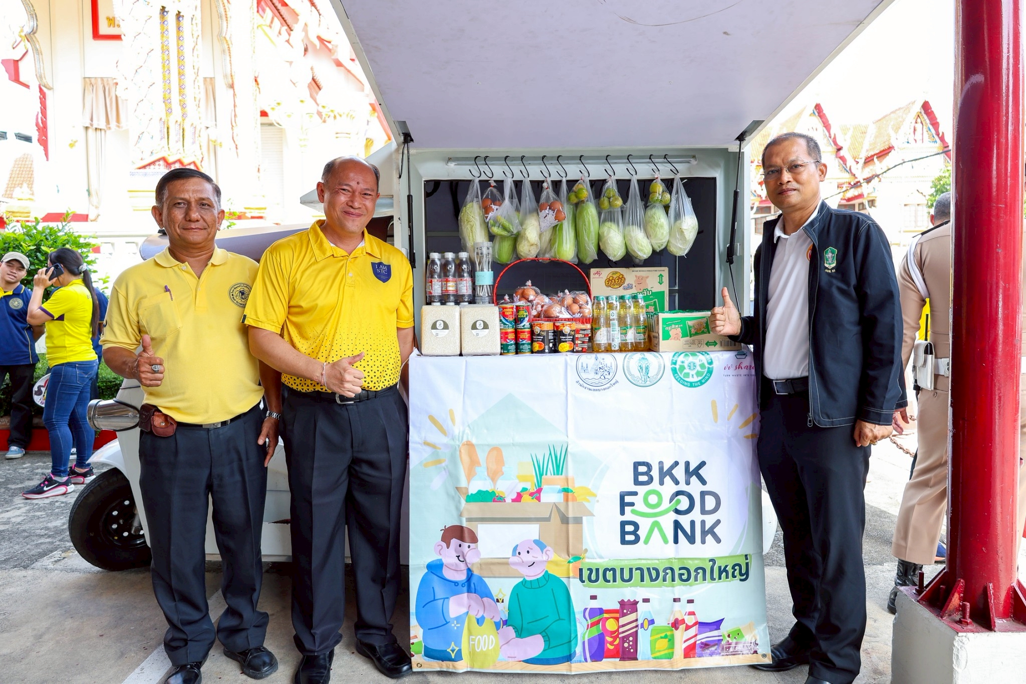 🚛 STC สนับสนุนกิจกรรม “BKK Food Bank” ส่งต่อความห่วงใยสู่ชุมชน ...