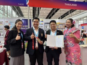 Siam Technology College - SIAM TECHNOLOGY COLLEGE