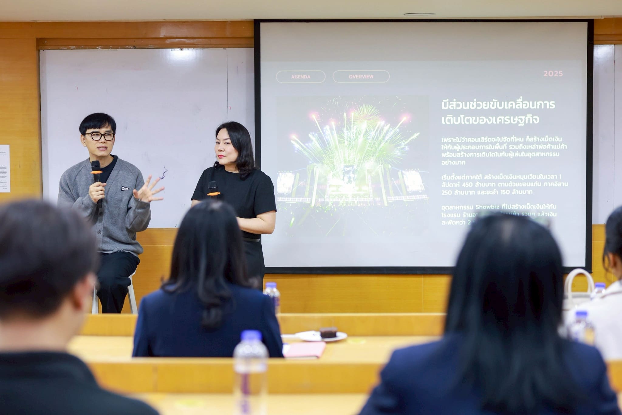[SiamX Talk No. 83 Brand Management] Open perspectives on brand ...